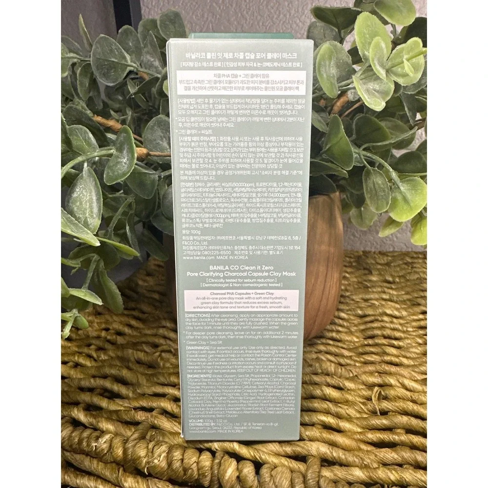 Banila Co | Skincare | Banila Co Clean It Zero Charcoal Pore Clarifying ...